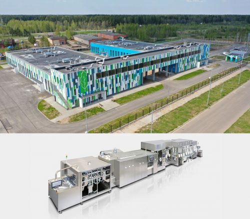 Our manufacturing - AlPharma, Russia